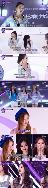 元JYPの日本人練習生も！CLC ユジンからCherry Bulletメンバーまで登場…Mnet「Girls Planet 999」初回から大注目 (2021年8月7日掲載) - ライブドアニュース
