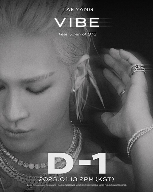 BIGBANGのSOL、BTS（防弾少年団）ジミンとのコラボ曲「VIBE」D-1ポスターを公開…相反する雰囲気 - ライブドアニュース