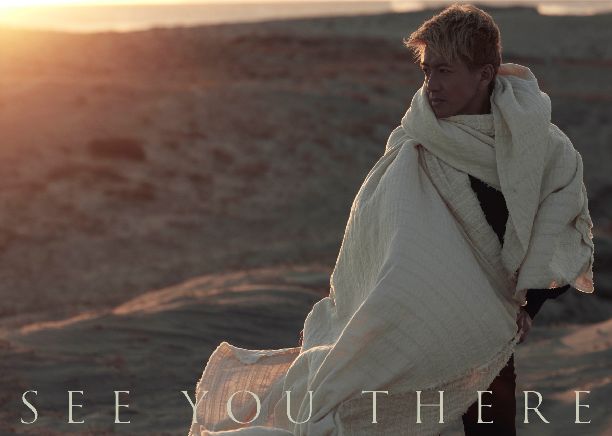 木村拓哉、3rdアルバム『SEE YOU THERE』に明石家さんまら8名が楽曲提供 AI手がける収録曲MV公開も - ライブドアニュース