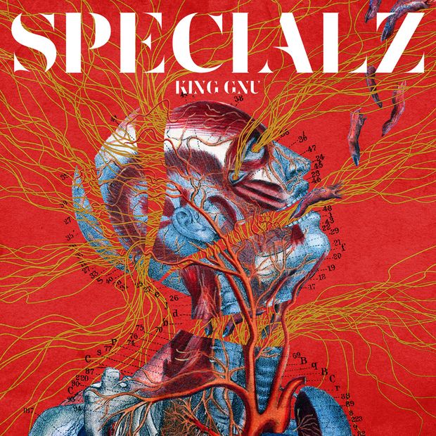 【画像】King Gnu シングル『SPECIALZ』が2週連続1位 2/3 - ライブドアニュース