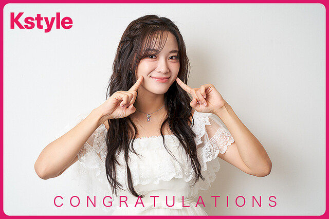 【Kstyle11周年】キム・セジョンさんからお祝いメッセージが到着！直筆サイン入りポラを2名様にプレゼント（終了しました） (2023年4月14日掲載) - ライブドアニュース
