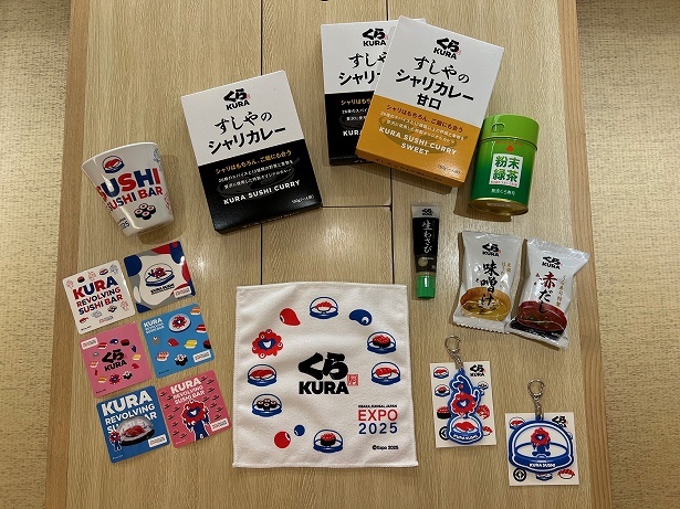 【画像】くら寿司で世界の味が楽しめる！大阪・関西万博に参加する約70カ国・地域の代表料理が登場！ 10/13 - Peachy - ライブドアニュース