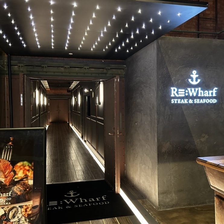 横浜赤レンガ倉庫の絶景レストランで、最高ランクの分厚いステーキを堪能！（神奈川・日本大通り） - ライブドアニュース