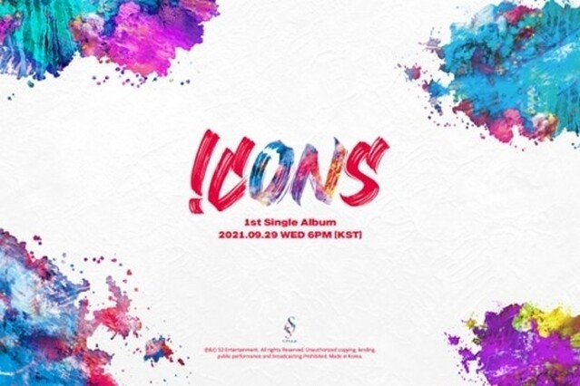 HOT ISSUE、9月29日にシングル「ICONS」でカムバック決定！カミングスーンイメージを公開 (2021年9月10日掲載 ...
