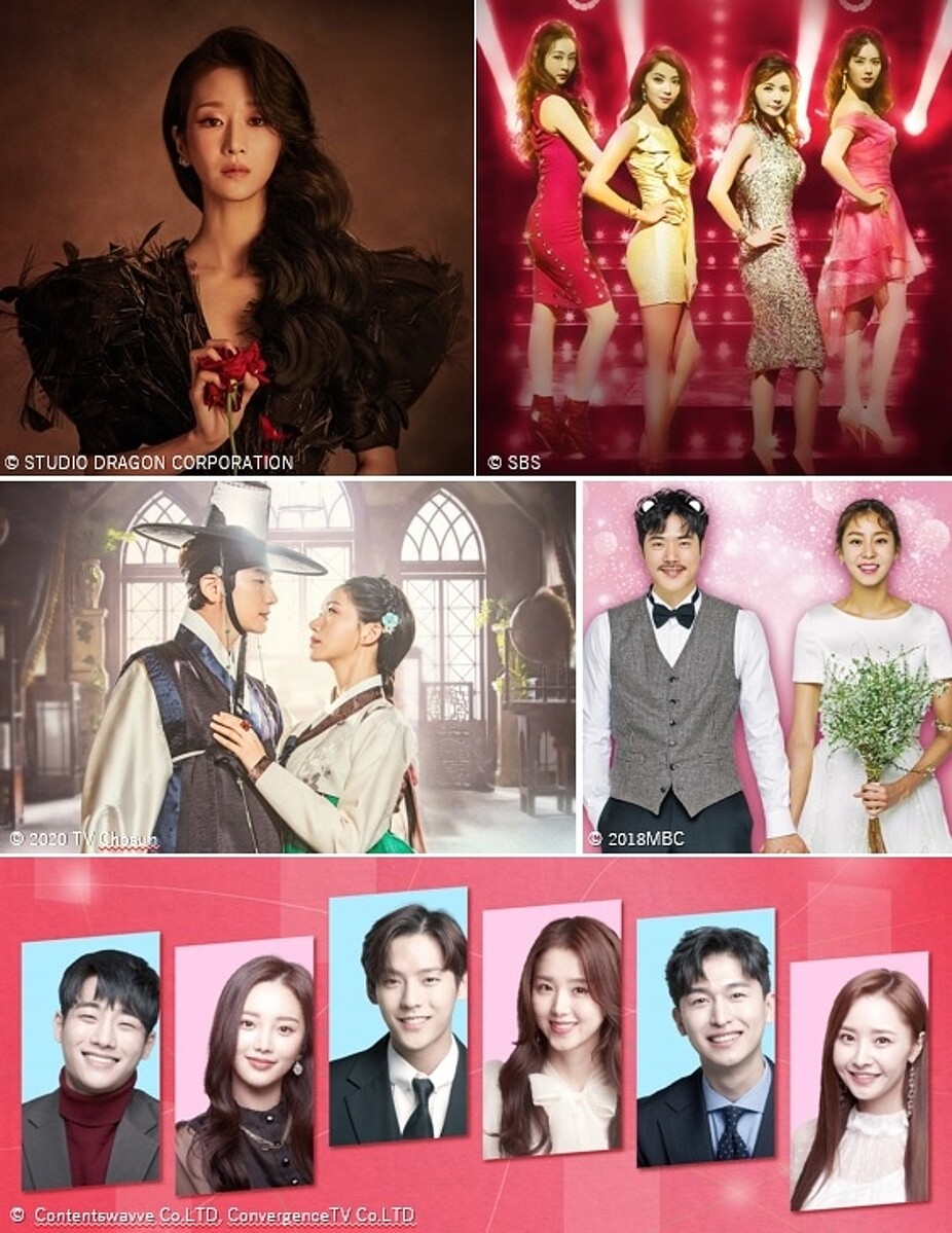 BTOB ミンヒョク主演作、ソ・イェジの復讐劇も！バラエティ豊かなCSホームドラマチャンネル3月のラインナップ - ライブドアニュース