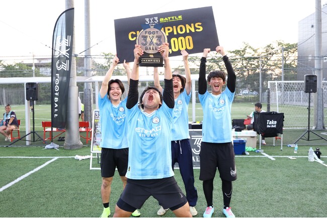 世界大会への切符を掴め -3x3 FOOTBALL BATTLE WORLD CHALLENGE埼玉ラウンド- のチャンピオンが決定 ...
