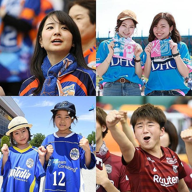 【突撃SDカメラマン】今節のJ1とJ2を盛り上げた「サポーター」を一挙にご紹介！ (2019年6月3日掲載) - ライブドアニュース