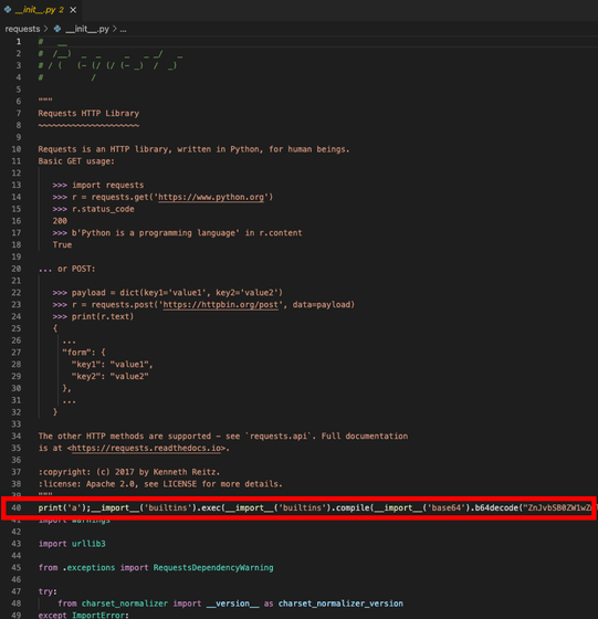 開発者をターゲットにしたマルウェア「W4SP」がPyPIの悪意あるパッケージに仕込まれていることが明らかに - ライブドアニュース