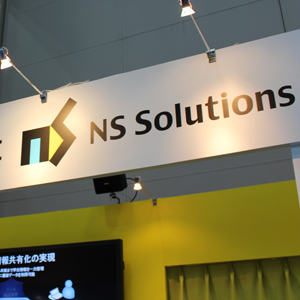 NSSOLはしっかり、インフォコムを子会社化へ - ライブドアニュース