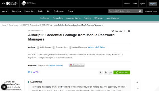 【画像】AndroidのパスワードマネージャーからWebViewを悪用して資格情報を盗み出せる脆弱性「AutoSpill」が発見される 2/4 - ライブドアニュース