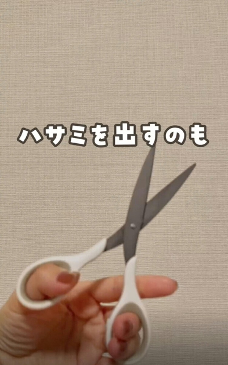 スパッと気持ちいい【ライフハック】マスキングテープを素手できれいにカット【ママリ】 - ライブドアニュース