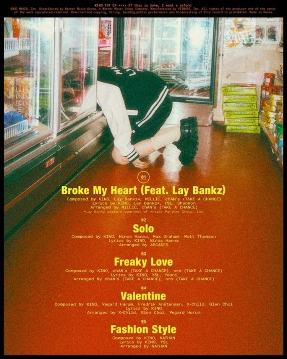 PENTAGON キノ、1stソロEPトラックリストを公開…アメリカの有名ラッパーLay Bankzがフィーチャリング - ライブドアニュース