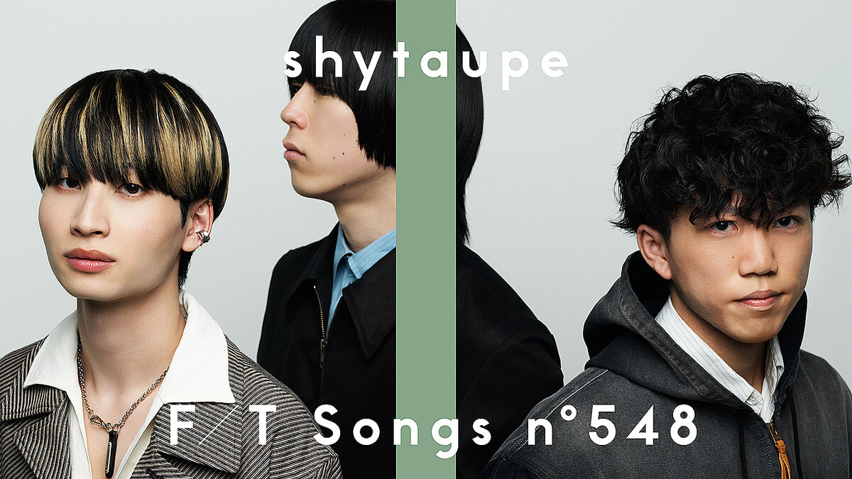 シャイトープ『THE FIRST TAKE』再登場！アニメ『WIND BREAKER Season 2』EDテーマをSPアレンジで披露 ...