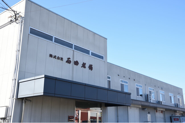 【画像】【京都・高台寺店】嵐山で行列の「まめものとたい焼き」が12月17日(火)に移転リニューアルオープン 8/10 - ライブドアニュース