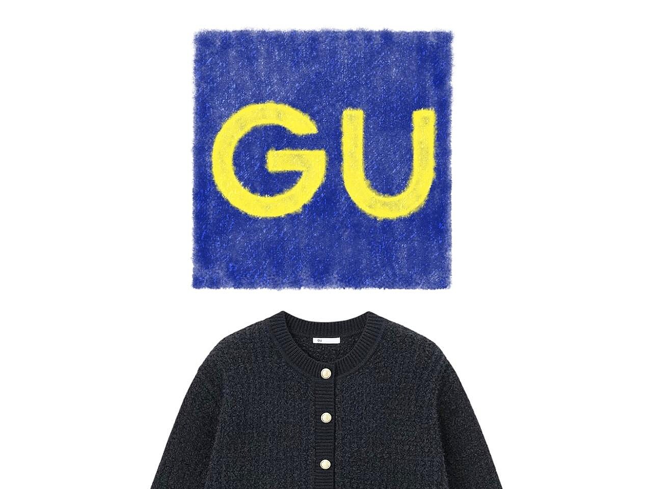 今年は黒より断然“ネイビー”！【GU】40・50代のキレイ見え♡ 「ツイード風カーデ」 (2025年11月8日掲載) - Peachy - ライブドアニュース