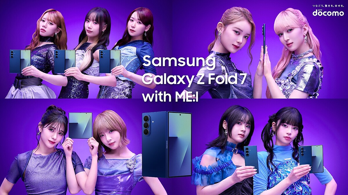 ME:Iが息ぴったりの“双子ポーズ”で新機種を表現！TVCMで新曲「THIS IS ME:I」音源一部初解禁 - ライブドアニュース