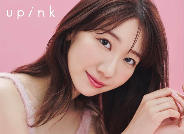 柏木由紀プロデュース「upink」、“毛穴カバー”に特化した部分用下地が新発売＆大人気リップオイルにカシスカラーの新色が登場 - Peachy - ライブドアニュース