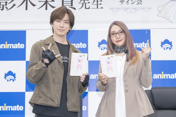 漫画家・影木栄貴さんとDAIGOさんが姉弟で初めて共演！『50婚 影木、おひとり様やめるってよ』書籍発売記念トークショーレポート - Peachy - ライブドアニュース