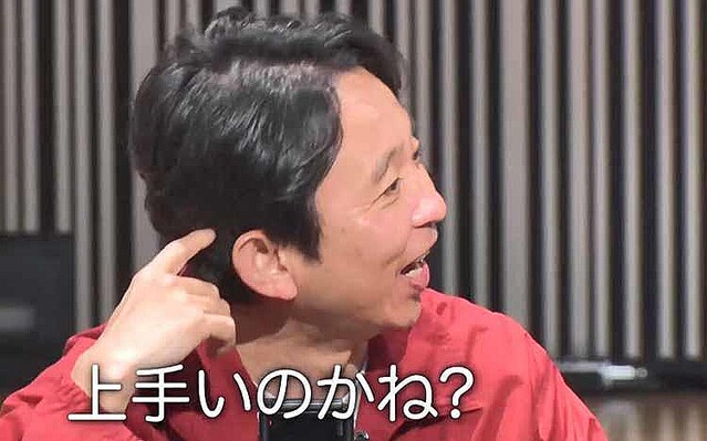 「有吉JAPAN」新戦力トライアウト！中田英寿を彷彿とさせるプレーを見せた人気芸人Kとは？｜テレ東プラス (2022年2月19日掲載 ...