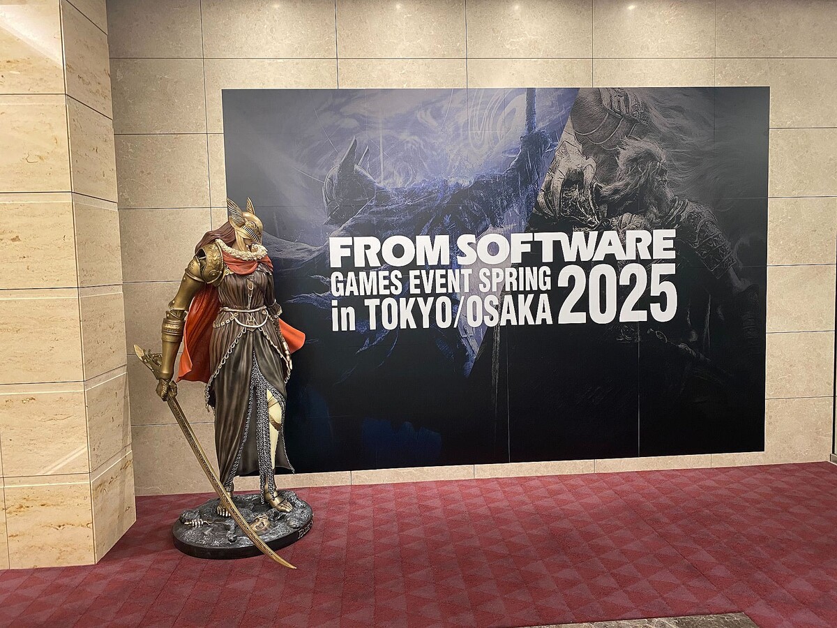 【画像】FROM SOFTWARE GAMESのイベント 5月6日に開催 23/27 - ライブドアニュース
