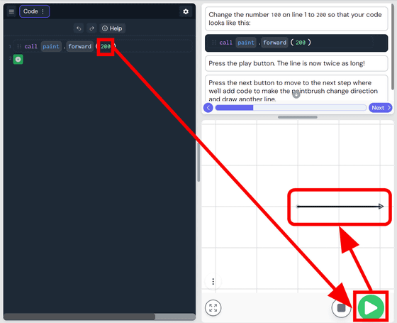 【画像】プログラミング入門にピッタリなビジュアル言語「Pickcode」が登場、PythonやJavaScriptなどのより高度なプログラミング言語への移行を促進 12/16 - ライブドアニュース