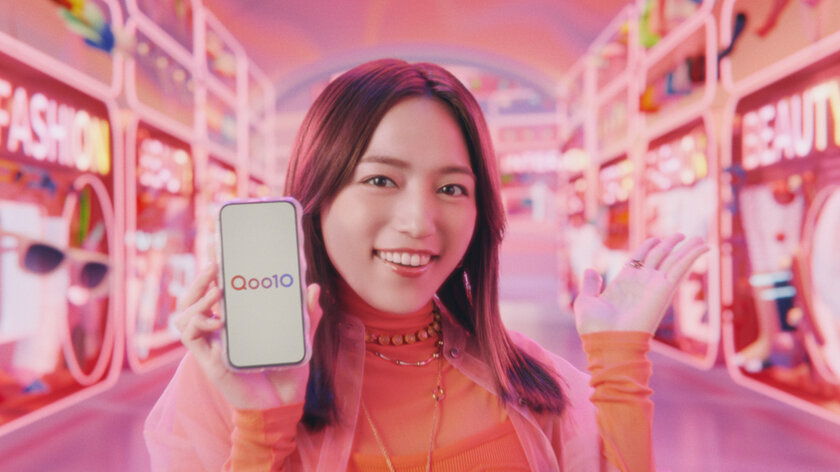川口春奈出演！Qoo10 TV-CM「メガ割スタート篇」 - ライブドアニュース
