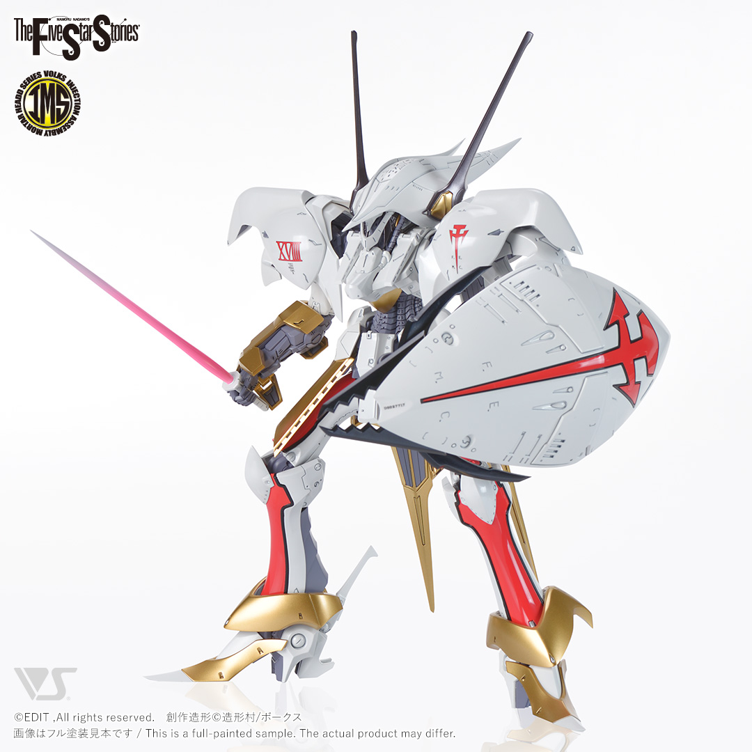 【画像】ボークス、「IMS 1/100 シュペルター・K.O.G. =ボォス 2992= with ベイル」本日予約締切！ 7/9 - ライブドアニュース