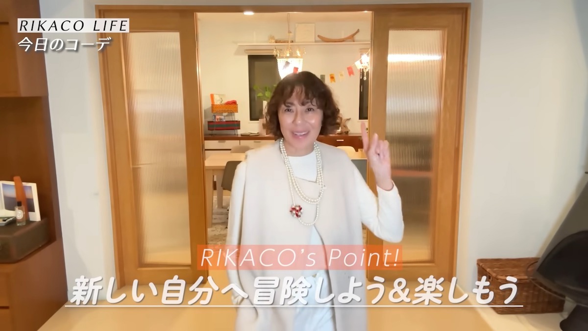 RIKACO、新髪型に大胆イメチェン “冒険”スタイルを視聴者称賛「カッコイイです！」 - ライブドアニュース