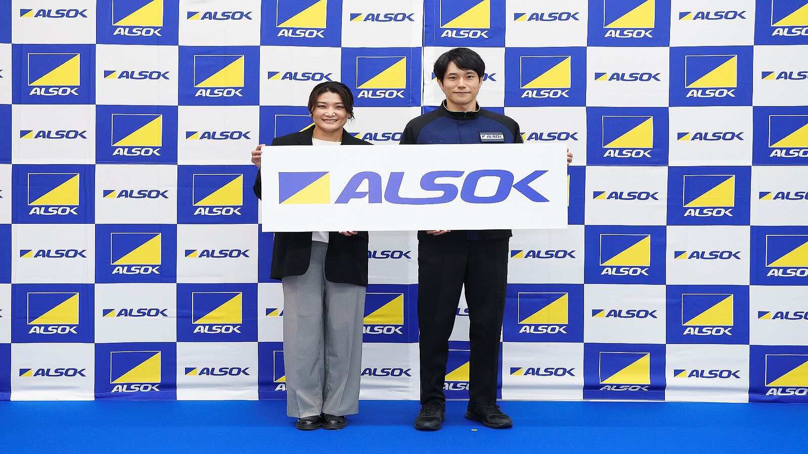 ALSOK株式会社 商号変更と60周年記念発表会を開催 (2025年7月17日掲載) - ライブドアニュース