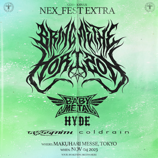 BMTHがキュレートする新フェスExtra公演にBABYMETAL、HYDE、Crossfaith、coldrain出演 - ライブドアニュース