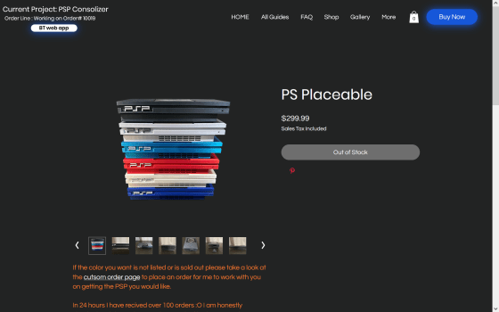 PSPを小型のPS2っぽく改造してビデオ出力やBluetoothコントローラーに対応させられるキット「PS Placeable」が登場 ...