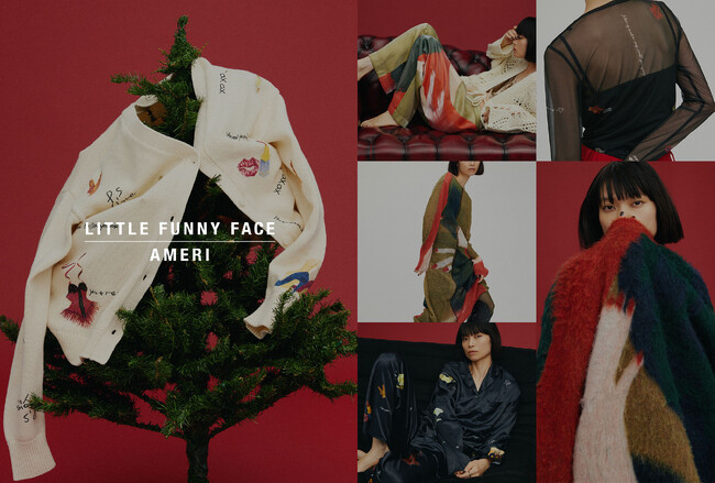 【画像】ブランド10周年YEAR！「Ameri」が「LITTLE FUNNY FACE」とのコラボレーションを発売！ 1/11 - ライブドアニュース