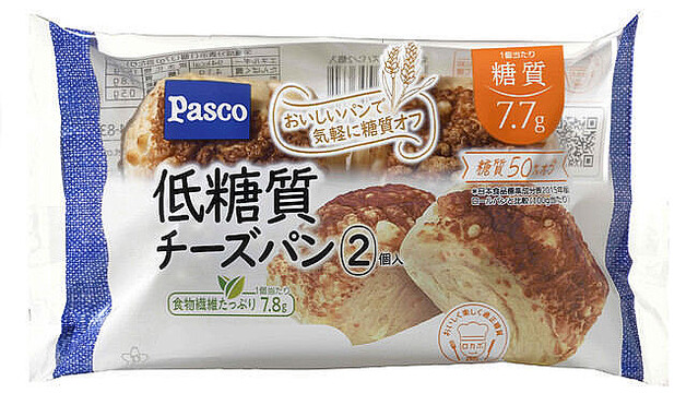 Pasco、「低糖質シリーズ」にチーズ使用の食事パン「低糖質チーズパン2個入」を新発売 - ライブドアニュース