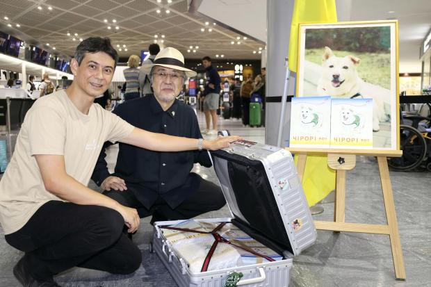 ウクライナの子に命の絵本贈る 音楽家が自費で - ライブドアニュース