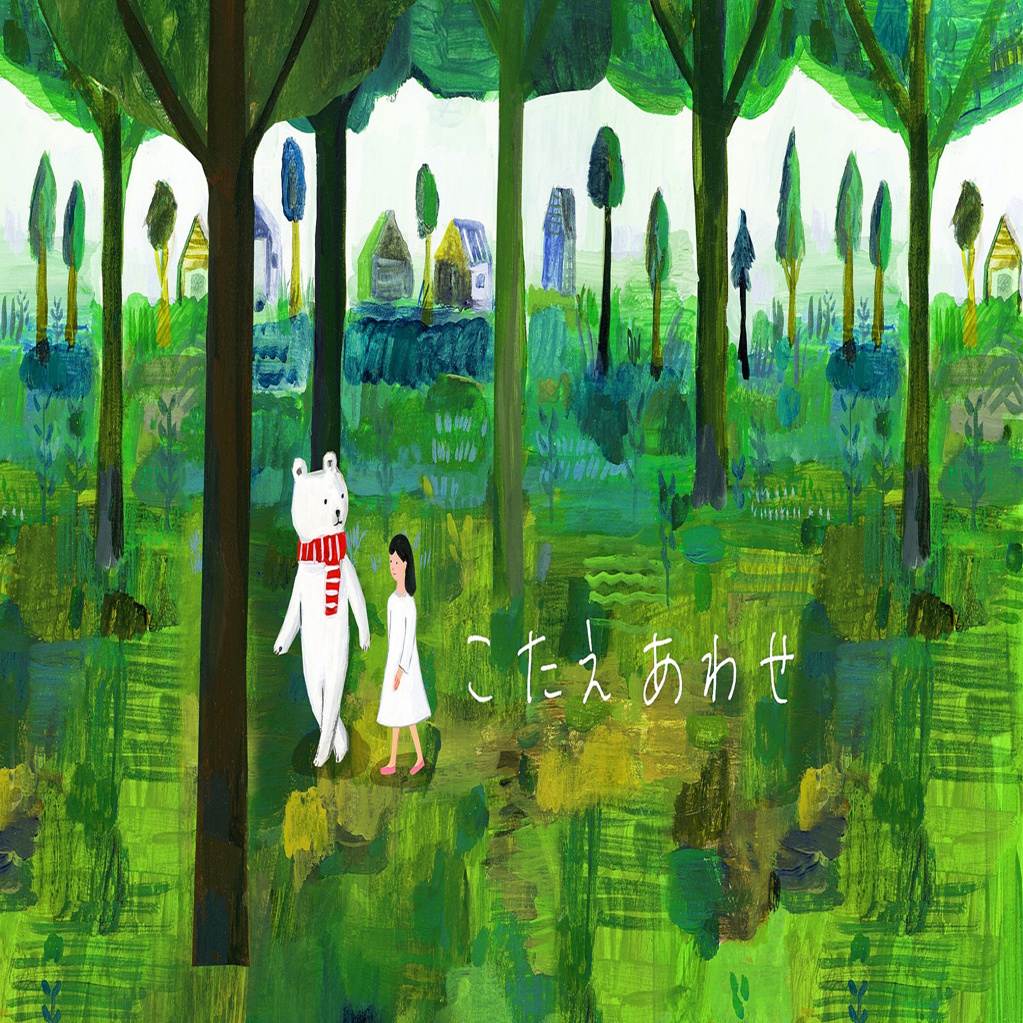 JUJU、ドラマ『恋です！潤ｵヤンキー君と白杖ガール潤ｵ』主題歌「こたえあわせ」MVを今夜プレミア公開 (2021年12月16日掲載) - ライブドアニュース