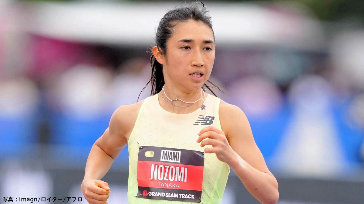 田中希実、3000mで8分51秒64の7着 終盤のペースアップに乗れず【グランドスラム・トラック第3戦】 - ライブドアニュース
