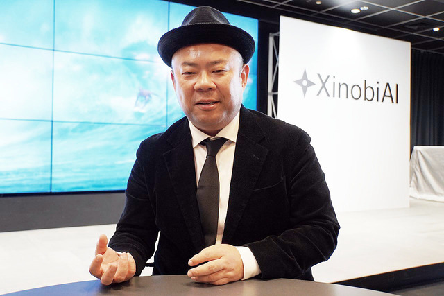 【画像】【孫泰蔵氏へのインタビューあり】界初の新プロジェクト”自治体AI “を発表！Xinobi AI、事業ビジョンと、AIが変える新しい世界を語るフューチャー・トークセッション 12/13 ...