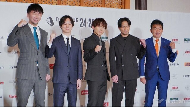 【エンタメ取材現場】EXILE HIRO、EXILE NAOTOら 「D.LEAGUE25-26 SEASON」プレスカンファレンス ...
