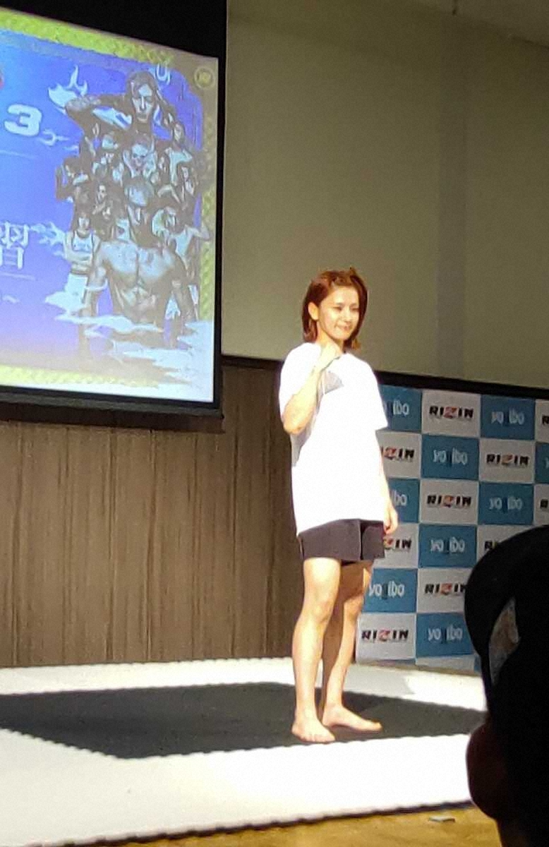 ケイト・ロータス RENAより優れている点は「全部です」超RIZIN3合同公開練習 - ライブドアニュース