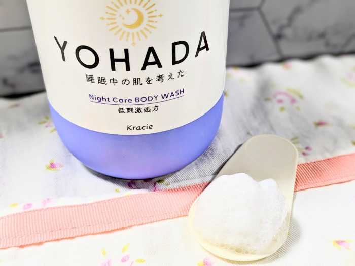 ｢肌のカサカサ｣をケア!ナイトケアボディソープ｢YOHADA(よはだ) ボディウォッシュ｣ - Peachy - ライブドアニュース