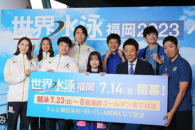 【画像】競泳JAPANは「日本一諦めの悪い集団」 競泳4選手が世界水泳で挑む夢、橋本環奈の言葉にも共感 1/2 - ライブドアニュース