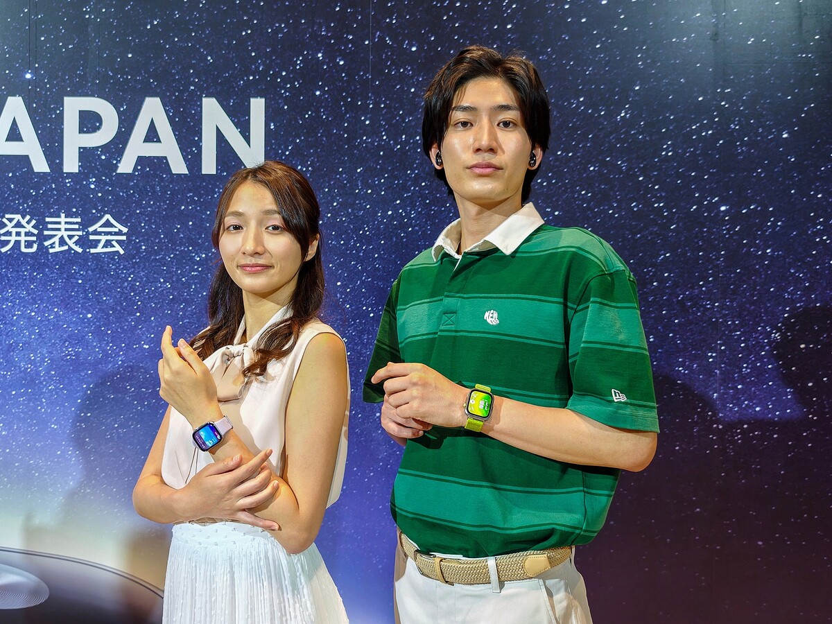 【画像】ファーウェイ、「WATCH FIT 4 Pro」「WATCH FIT 4」を発売 気圧計や高精度なGPSを搭載 23/63 ...