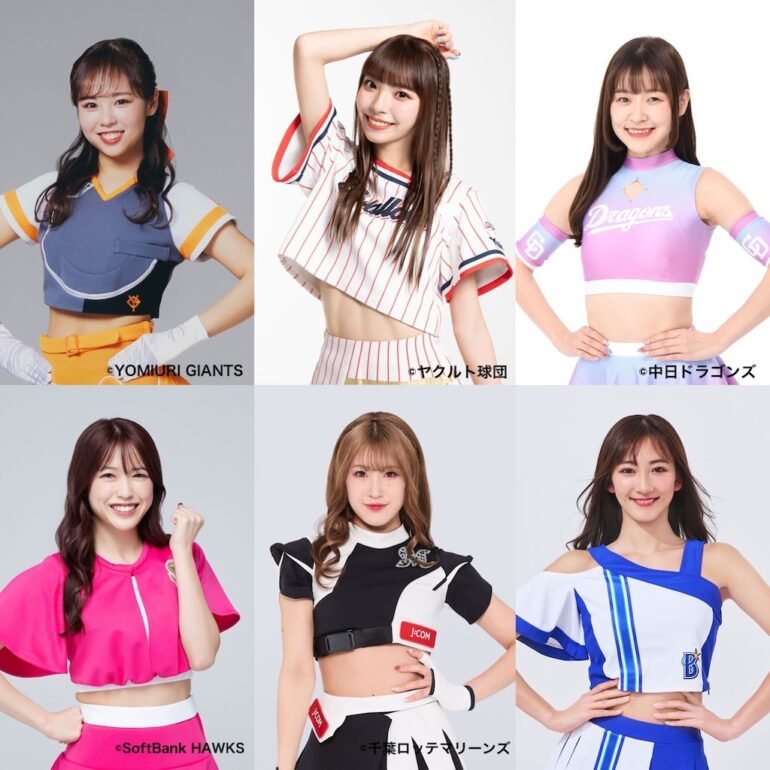 DeNA、来年1月11日に行われる『diana Fuka卒業公演』スペシャルゲストが決定！ - ライブドアニュース