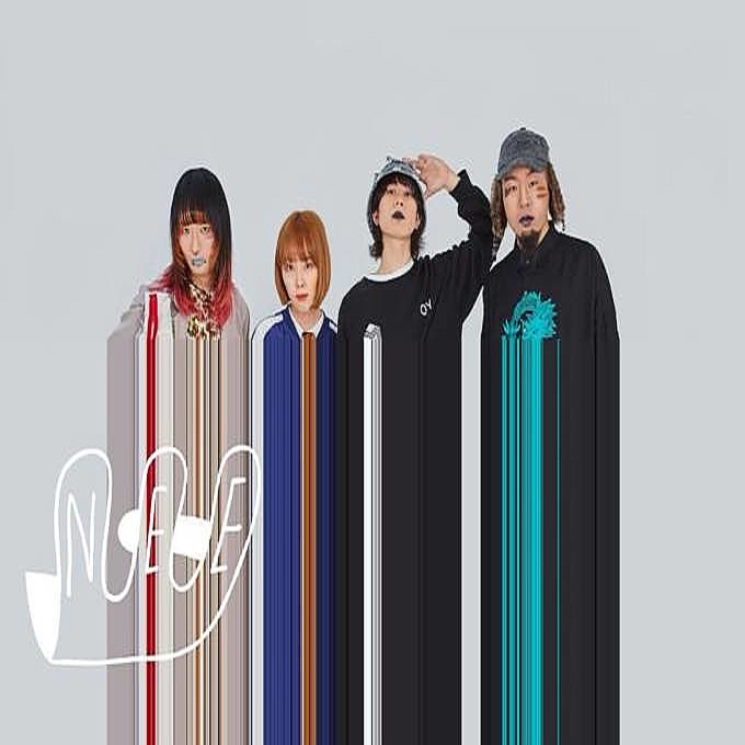 NEE、アルバム『NEE』初回盤DVD収録内容発表 (2021年6月17日掲載) - ライブドアニュース