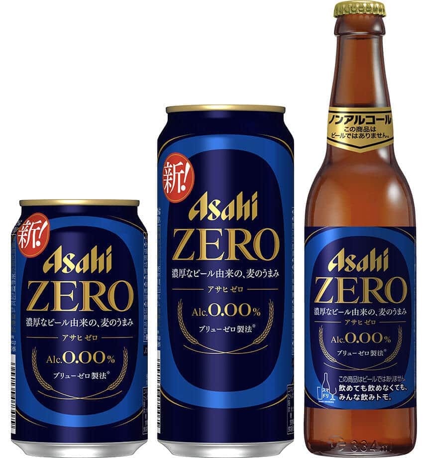 ノンアル・ビールテイスト飲料 「アサヒゼロ」を2月にリニューアル発売 - ライブドアニュース