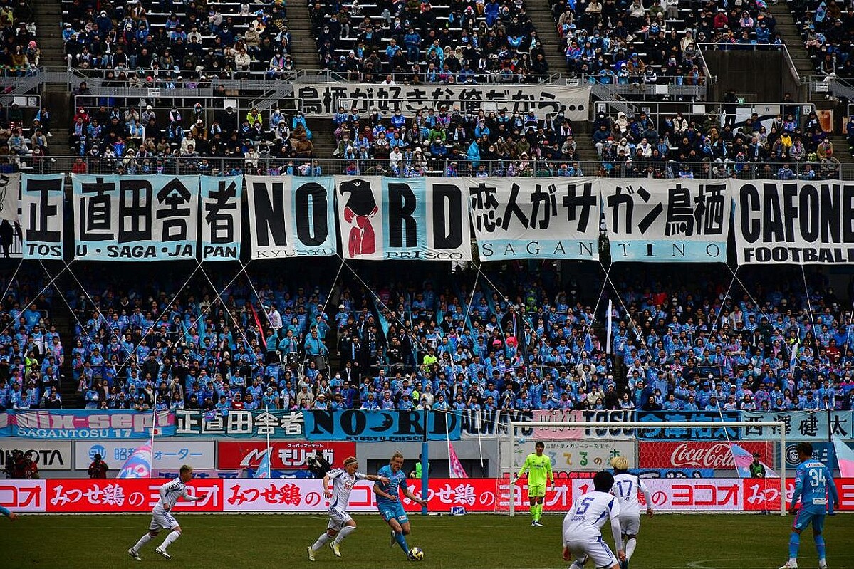 J1復帰狙うサガン鳥栖が痛手…FW山田寛人が全治12週間 2発快勝の長崎戦で右肩脱臼 - ライブドアニュース