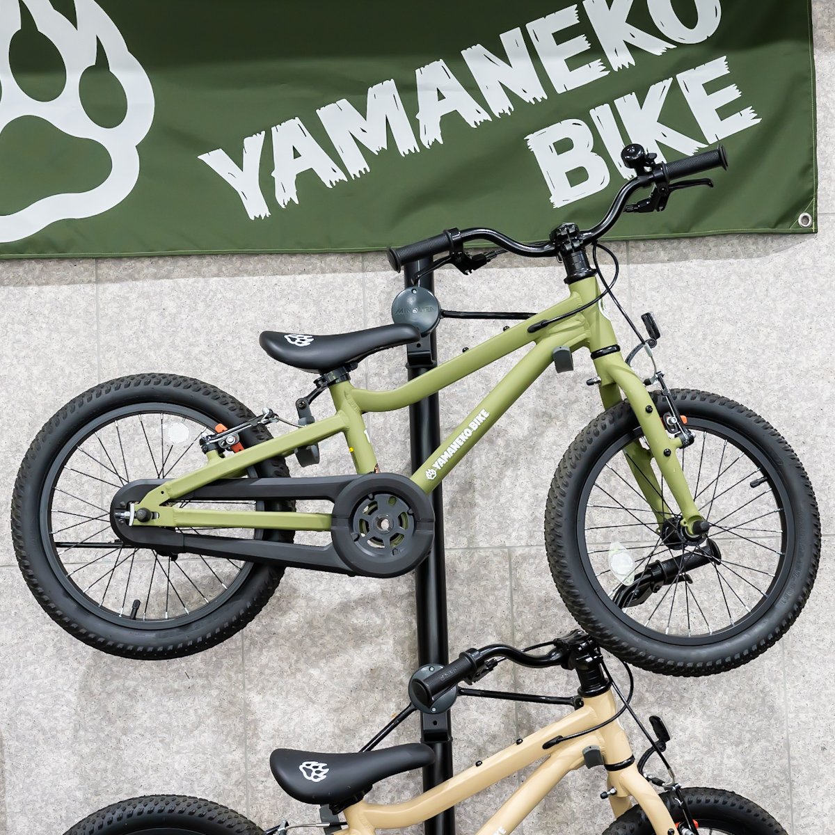 キッズマウンテンバイクの理想型！アイデス「YAMANEKO BIKE(ヤマネコバイク)」 - ライブドアニュース