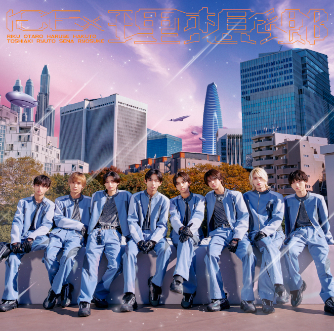 【画像】ICEx、「理想郷」が先行配信スタート 3/5 - ライブドアニュース