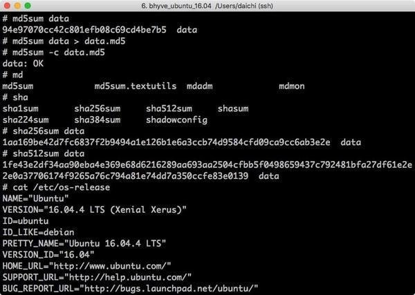 Linux md5sumコマンドの使い方 - ライブドアニュース