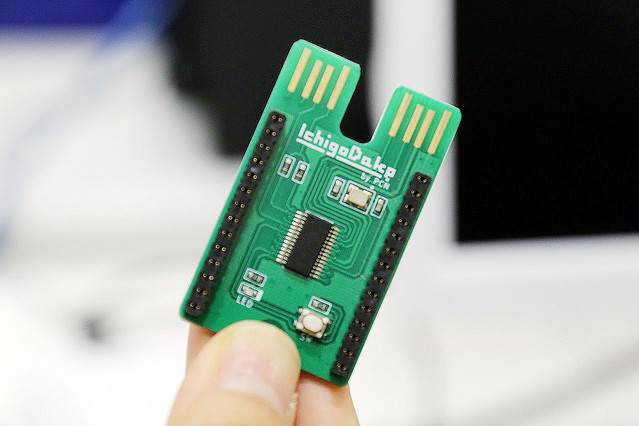 乾電池で動く一体型パソコン「IchigoDyhook」が叶えるBASICでのプログラム学習 - ライブドアニュース